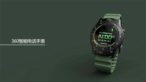 智能物联产品 智能化家电设计 家电智能化 江苏创品工业产品设计有限公司