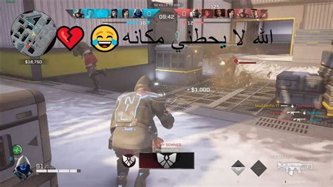 اخيس حظ فاللعبه😂 Youtube