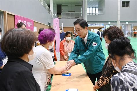 임종식 경북교육감 이재민 임시거주시설 찾아 위문 Save Internet 뉴데일리