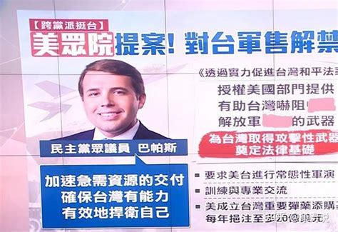美国两个动作释放一个危险信号，一场恶战在等着中俄 知乎