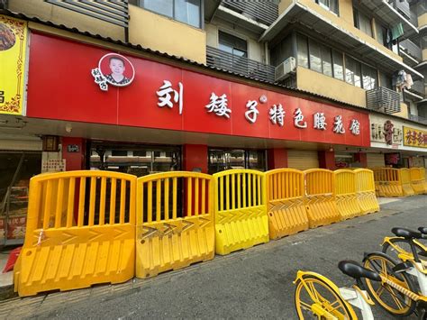 武汉一面馆发生火灾 未造成人员伤亡