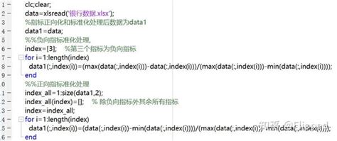 建模算法系列五：critic法（附matlab和python源码） 知乎