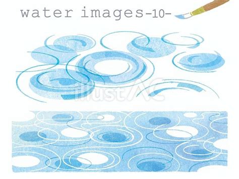水イメージ10イラスト No 23794965｜無料イラスト・フリー素材なら「イラストac」