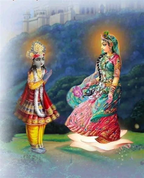 Work For Krishna Hare Krishna ️ Join Our Facebook Group Groups