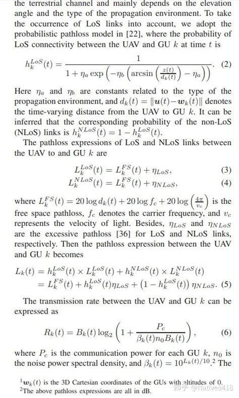 D Uav Trajectory Design And Frequency Band Allocation For Energy