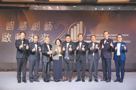 安永企業家獎 六企業家享榮耀 產業特刊 工商時報