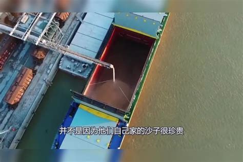 沙特阿拉伯到处是沙子为啥还要满世界重金买沙太意外了