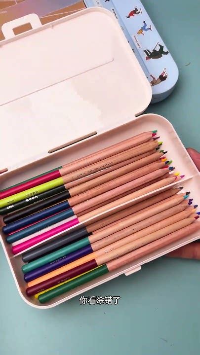 可擦彩色铅笔 开学为孩子准备一套畫畫 Draw 简笔画 Youtube 可擦彩色铅笔 开学为孩子准备一套畫畫 Draw 简笔画 Youtube