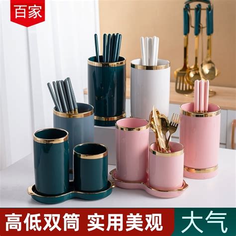 北欧陶瓷筷子筒筷子娄沥水架餐具筷子收纳筒厨房用品筷子桶筷笼 阿里巴巴