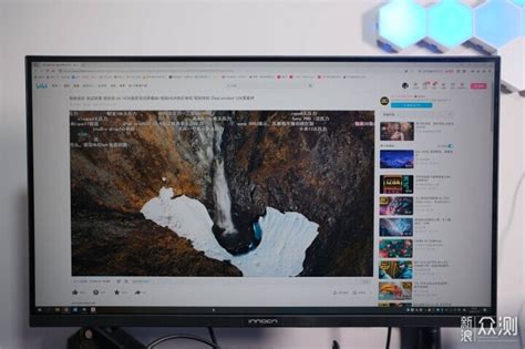 最具性價比4k顯示器：聯合創新28d1u升級pro 新浪香港