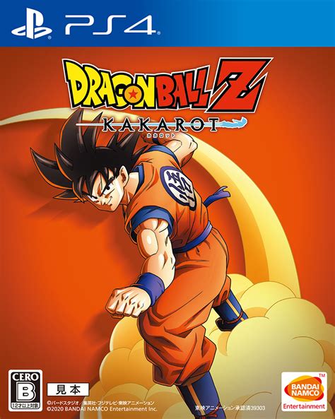 ドラゴンボールz Kakarot 制作実績 ゲームサウンド制作 株式会社ノイジークローク