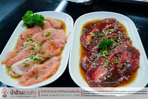 Grill Jung กิวจัง ร้านปิ้งย่างบุฟเฟต์น้องใหม่ สุดคุ้ม เว็บไซต์รีวิว