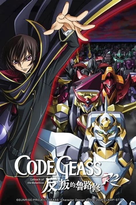Code Geass S02e14 Turn 14 Chasse Au Geass Regarder En Vod Légale
