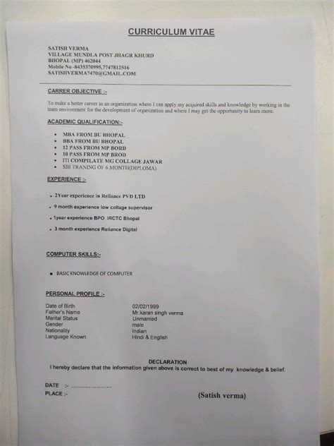 satish verma posted on linkedin