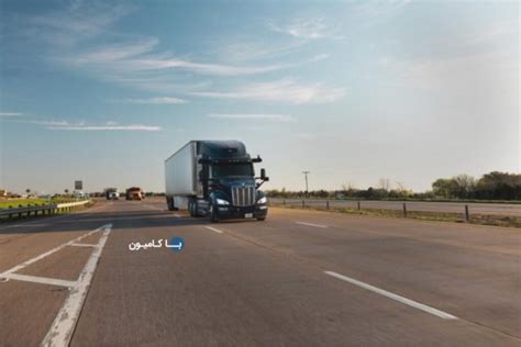 کامیون‌های خودران، تحول صنعت حمل و نقل بدون راننده بلاگ باکامیون