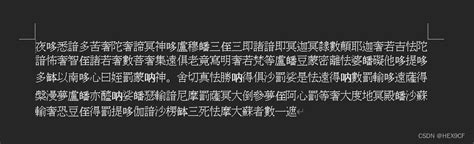 【ctf misc】xctf gfsj0519 如来十三掌 writeup（与佛论禅密码 rot13密码 base64编码） 与佛论禅解码 爱