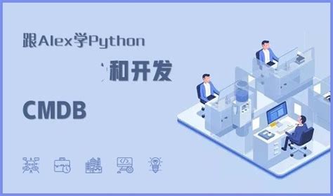 Python中while循环的深入解析：break、continue与else结构51cto学堂专业的it技能学习平台