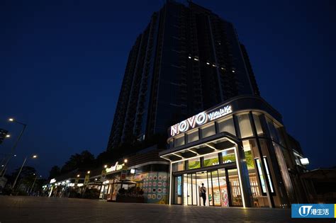 屯門新商場novo Walk開幕！40間商店！集屯門特式人氣小店（店舖商場環境一覽） Uhk 港生活