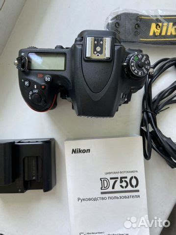 Зеркальный фотоаппарат nikon D750 купить в Петрозаводске | Электроника ...