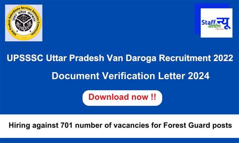 UPSSSC Uttar Pradesh Van Daroga Recruitment 2022 Document Verification Admit Card 2024 Sscnr