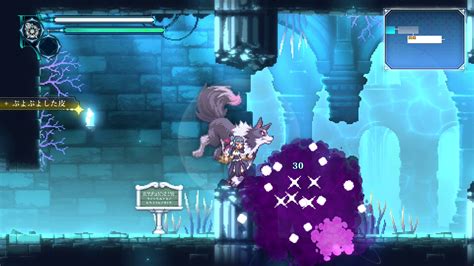 プレイレポ 「幻日のヨハネ Blaze In The Deepblue 」を，原作を知らないメトロイドヴァニア好きがプレイした。気がつい