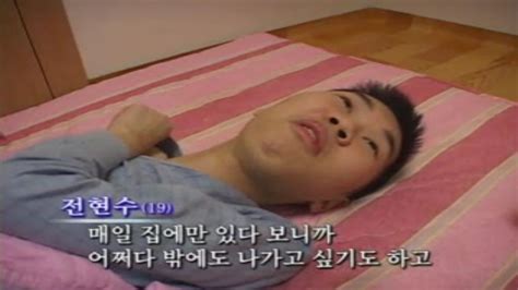 세상에서 가장 아름다운 여행 122회 무료보기 Sbs All Vod