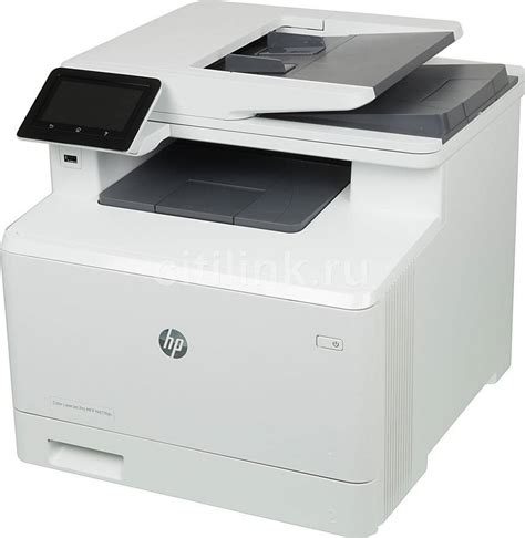 Hp Laserjet Pro M477fdn Telegraph