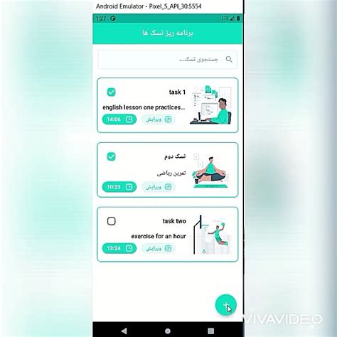 Instagram Photo By Elham Ebrahimpour • Aug 26 2023 At 814 Am