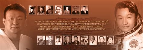 Номуун бэхи аудит ХХК Nomuun Bekhi Audit Llc 🇲🇳 Xvii жарны