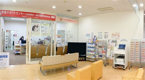 戸畑共立病院は、令和5年8月1日に福岡県より「紹介受診重点医療機関」に選定されました 社会医療法人 共愛会