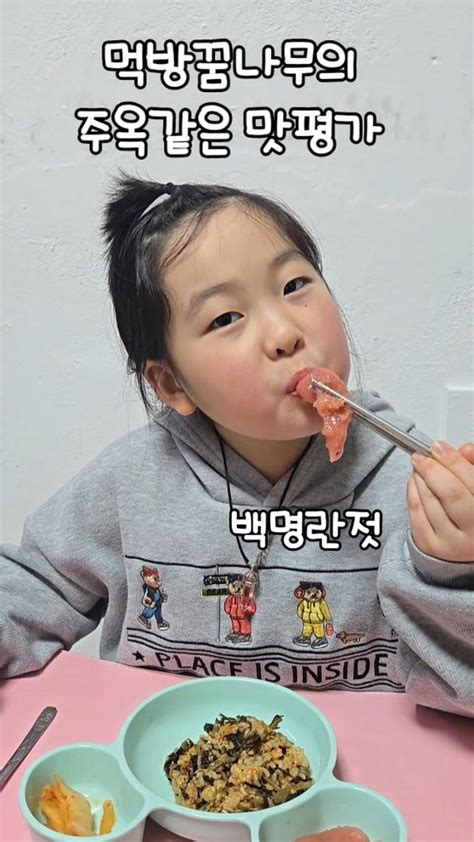 이희영 새로운 도전을 즐기는 비글조카 중 첫째예요 L Sit에서 물구나무로 전환하는 자세 연습중인데 쉽지가 않네요 도장깨듯이