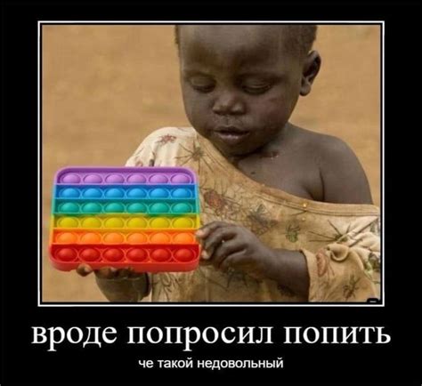 Пин на доске Мэмы Разное Милые рисунки Мемы