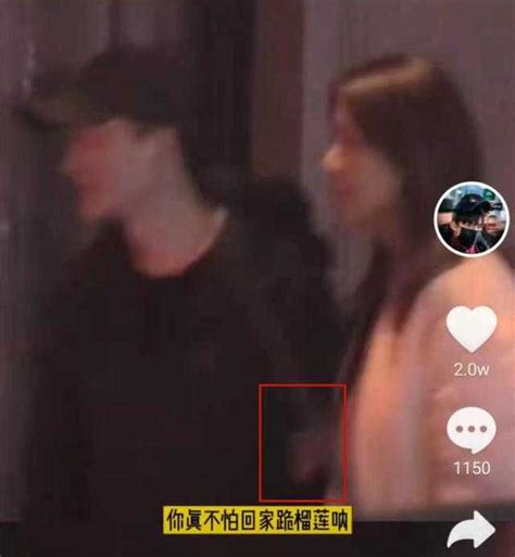 《羋月傳》男星夜會神秘女「親密摟肩」 遭爆：非正牌女友 娛樂 Ctwant