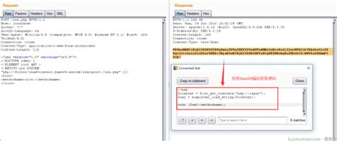 谈一谈php filter的妙用 离别歌