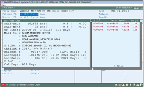 How To Disable Patient S Age Option From Sale Bill In Marg Software