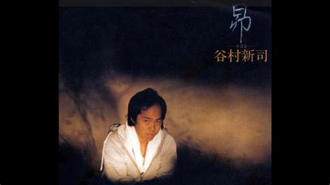 💎 谷村新司さん追悼曲 No1「昴」 Cover ♪ Hide2288 Youtube