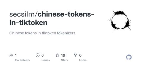 Chinese Tokens In Tiktoken Chinese Tokens Cl K Base Tsv At Main Secsilm Chinese Tokens In