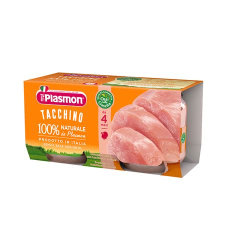 პლასმონი სადილი ინდაურით 80გ 2 ავერსი