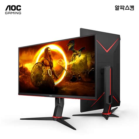 알파스캔 27인치 게이밍 모니터 출시 전자신문