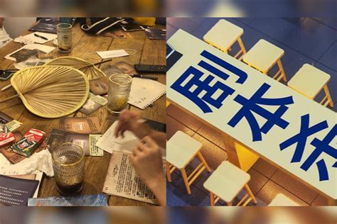 剧本杀体验馆被举报含色情剧本要求玩家脱衣服画性器官文旅局已前往调查