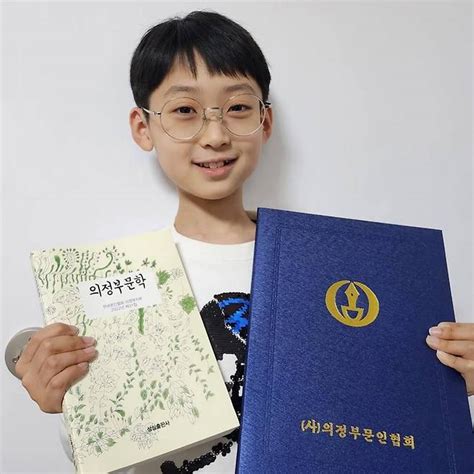 ‘iq 204 영재 백강현 과학고 자퇴 후 옥스퍼드대 지원”