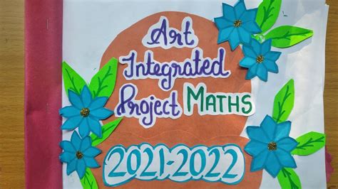 Surface Area And Volume Solids Class 9 Art Integrated Project Youtube