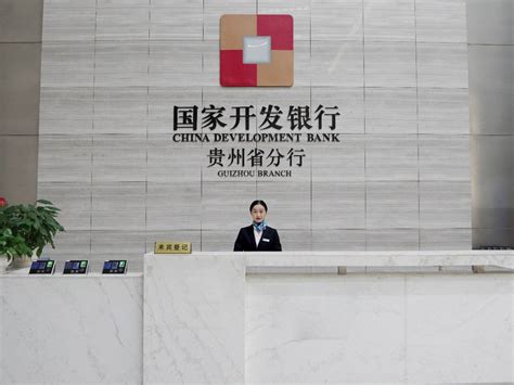 物业服务 贵州省公路工程集团有限公司