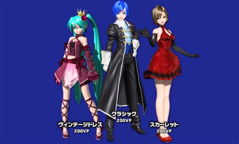 Project Diva Images Mikukaitomeiko Wallpaper And Background Photos