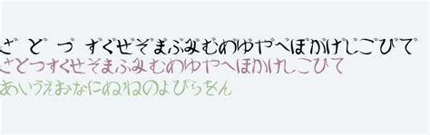 Kasmir Fonts Free Download Onlinewebfonts Com