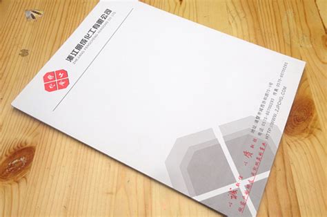 公司抬头信纸什么意思公司抬头信纸 伤感说说吧