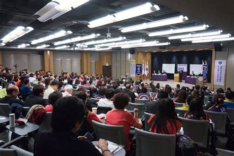 台灣同濟大學