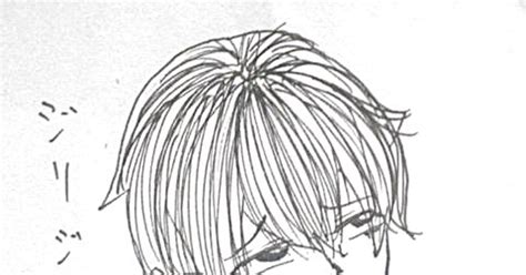 アナログ 少年少女前を向け 娘花のマンガ 漫画 カゲプロ祭り カゲロウプロジェクト Pixiv