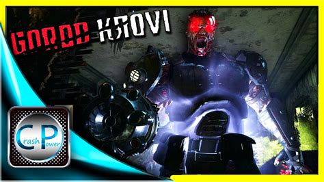 Gorod Krovi Gameplay BLACK OPS 3 ZOMBIES BO3 Zombies YouTube