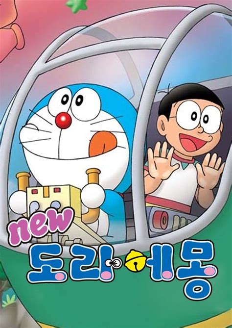 Wavve 웨이브